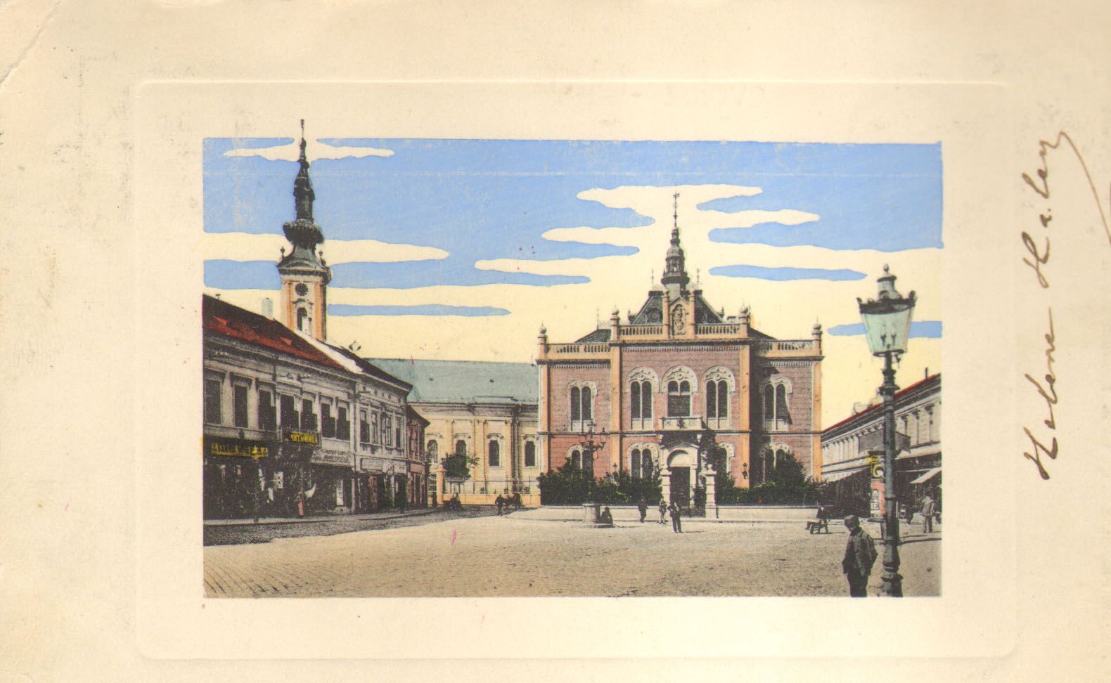 Torism in Novi Sad in the second half of the 19th and beginning of the ...