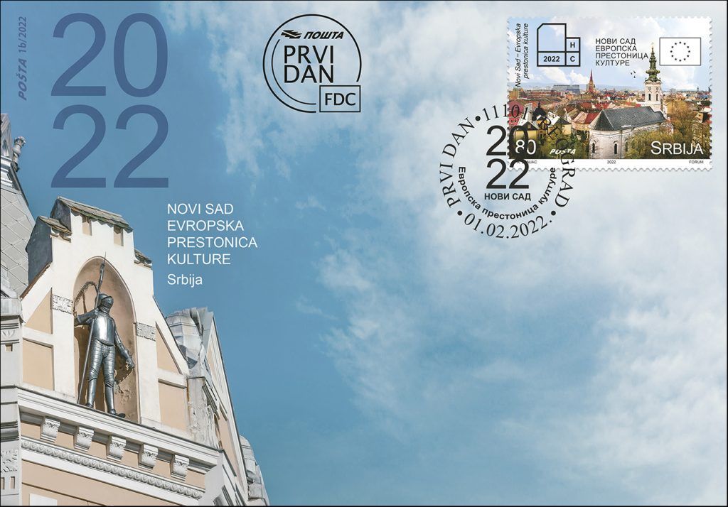 Novi Sad Tourism Organization