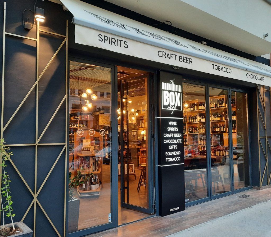 The BOX shop - Turistička organizacija Novi Sad