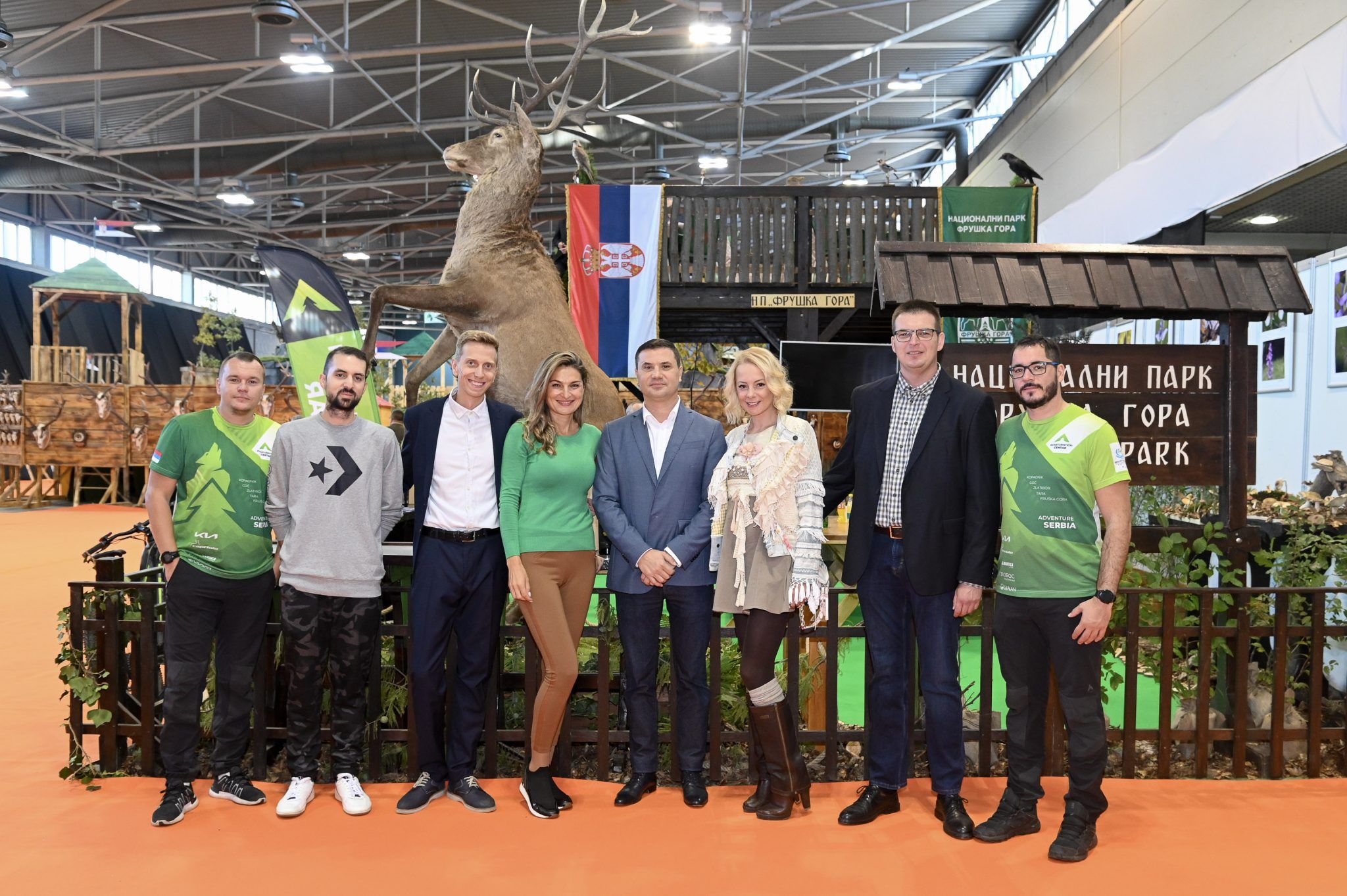 Novi Sad - Turistička organizacija grada Novog Sada