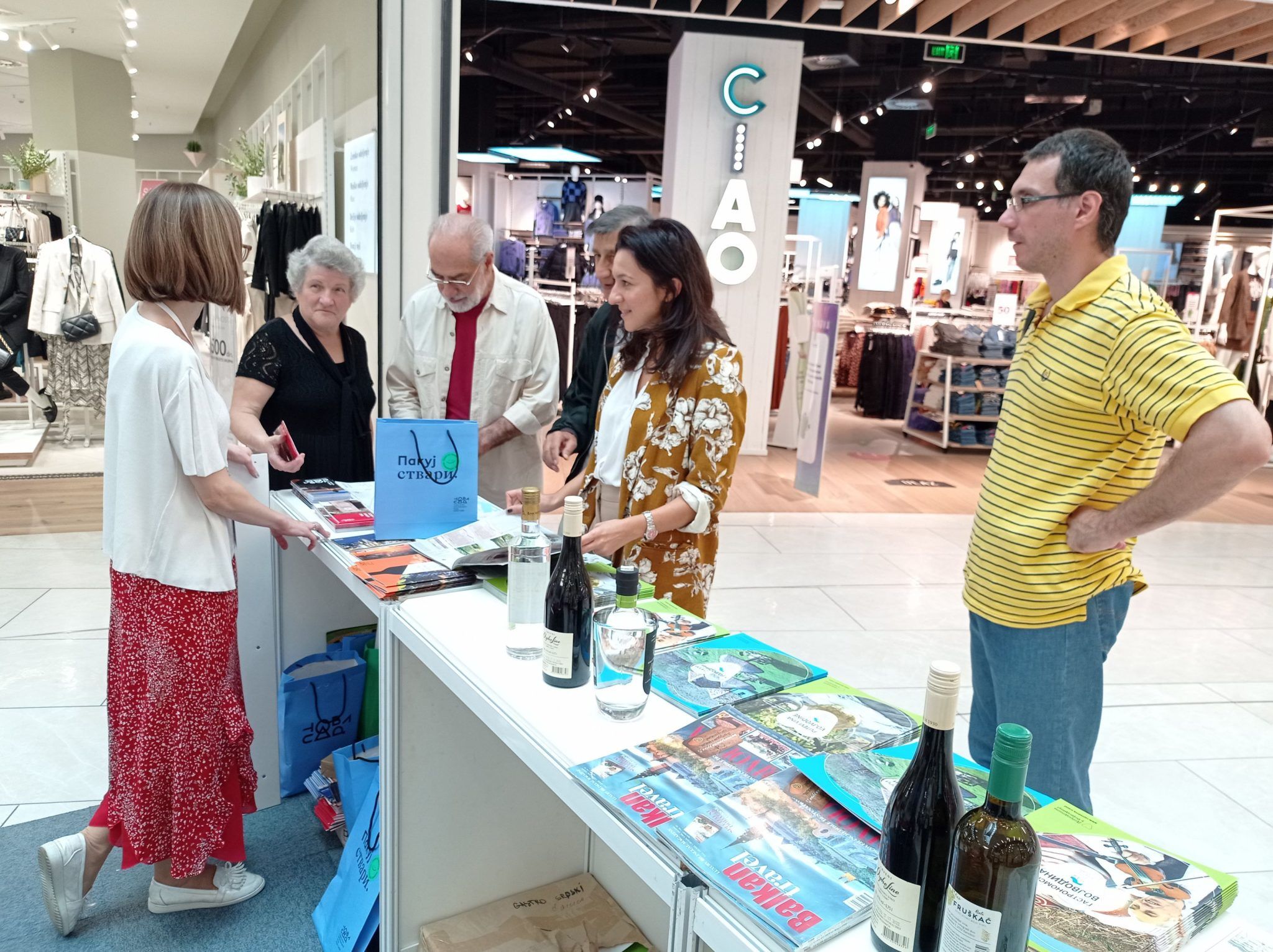 Novi Sad - Turistička organizacija grada Novog Sada